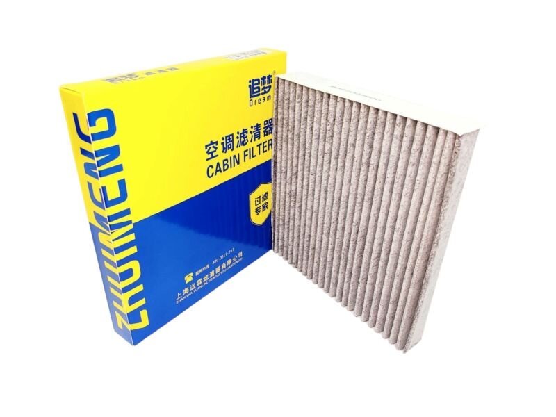 Фильтр салона GEELY ATLAS PRO 21-/ATLAS 16- (угольный) KOMTECHNOLOGY арт. KT000000439