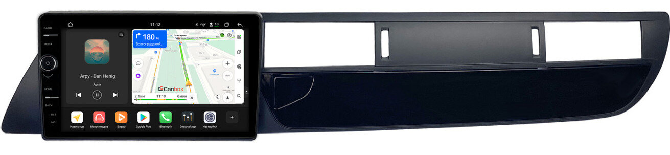 Штатная магнитола Citroen C5 2 2007-2017 Canbox PRO-Line 7874-9-2537 на Android 13 (4G-SIM, 6/128, DSP, QLed)