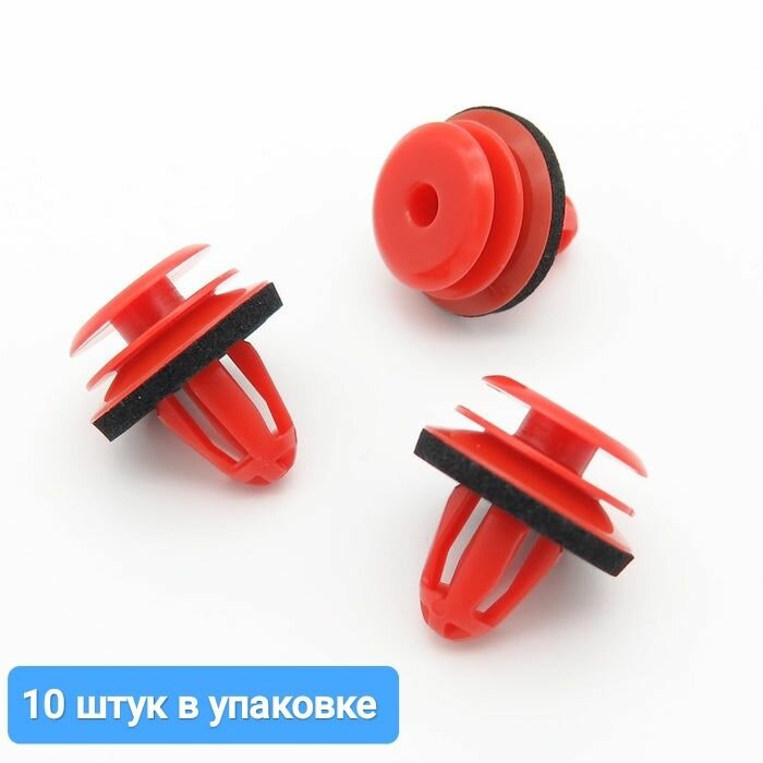 Клипсы крепления обшивки двери, крепления обшивки багажника, стоек на BMW, Mini Cooper