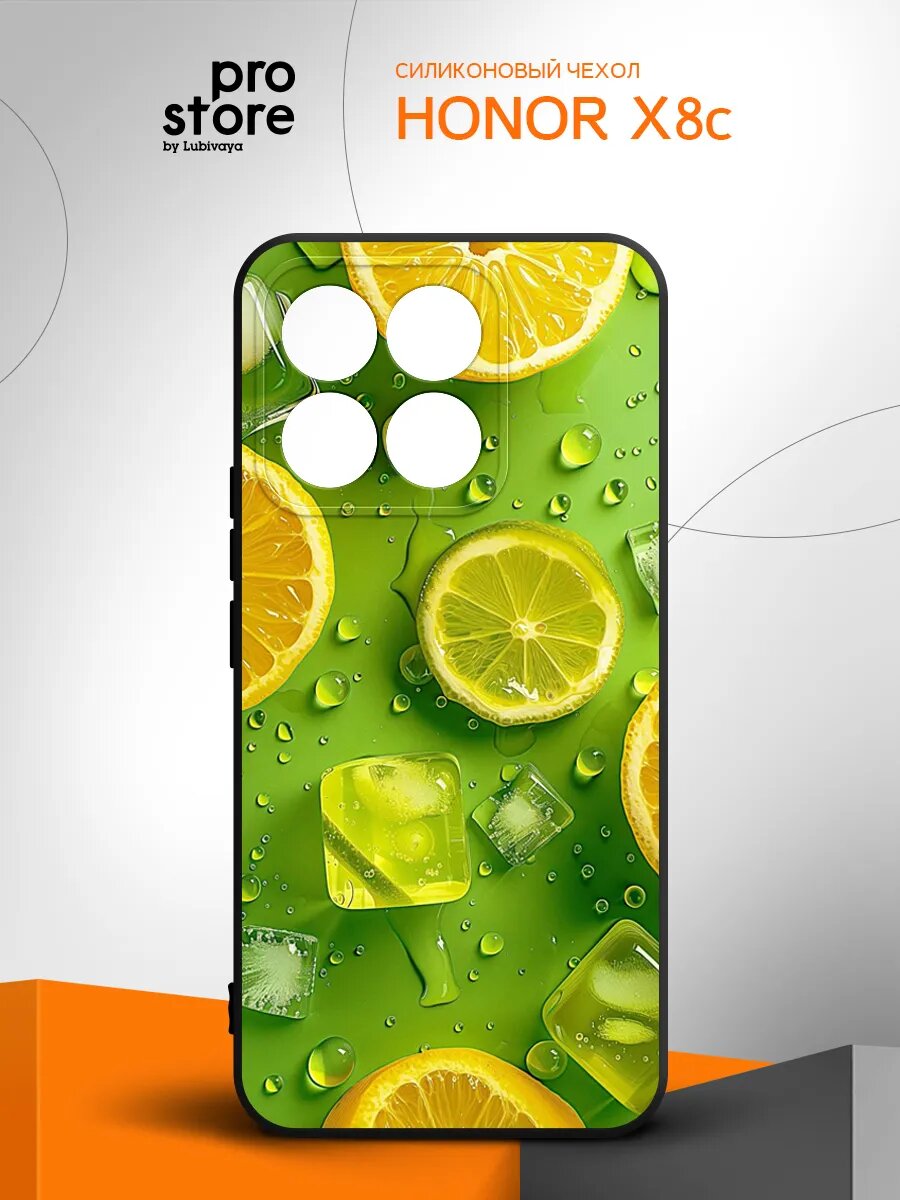 Чехол на Honor X8c / Хонор Х8с накладка, поддержка беспроводной зарядки , черный, с рисунком