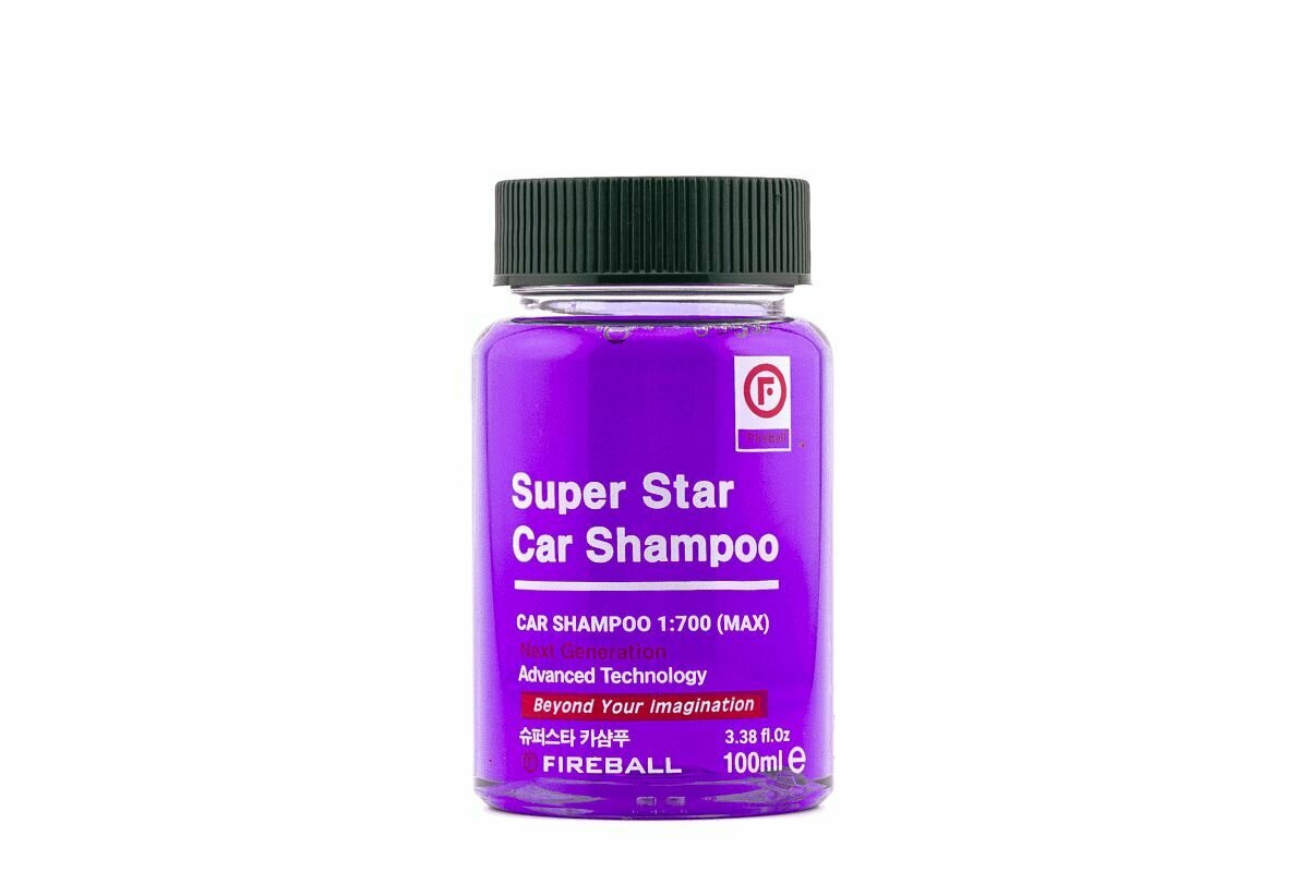 Автошампунь FIREBALL для ручной мойки с мерной бутылкой Super Star Car Shampoo 1:500 PH7 Французский Виноград (фиолетовый) 100 мл
