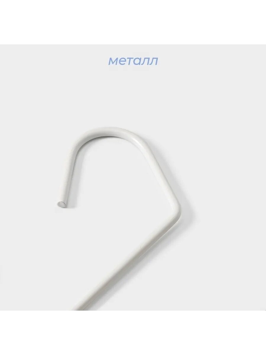 Многоуровневая деревянная вешалка для брюк и юбок