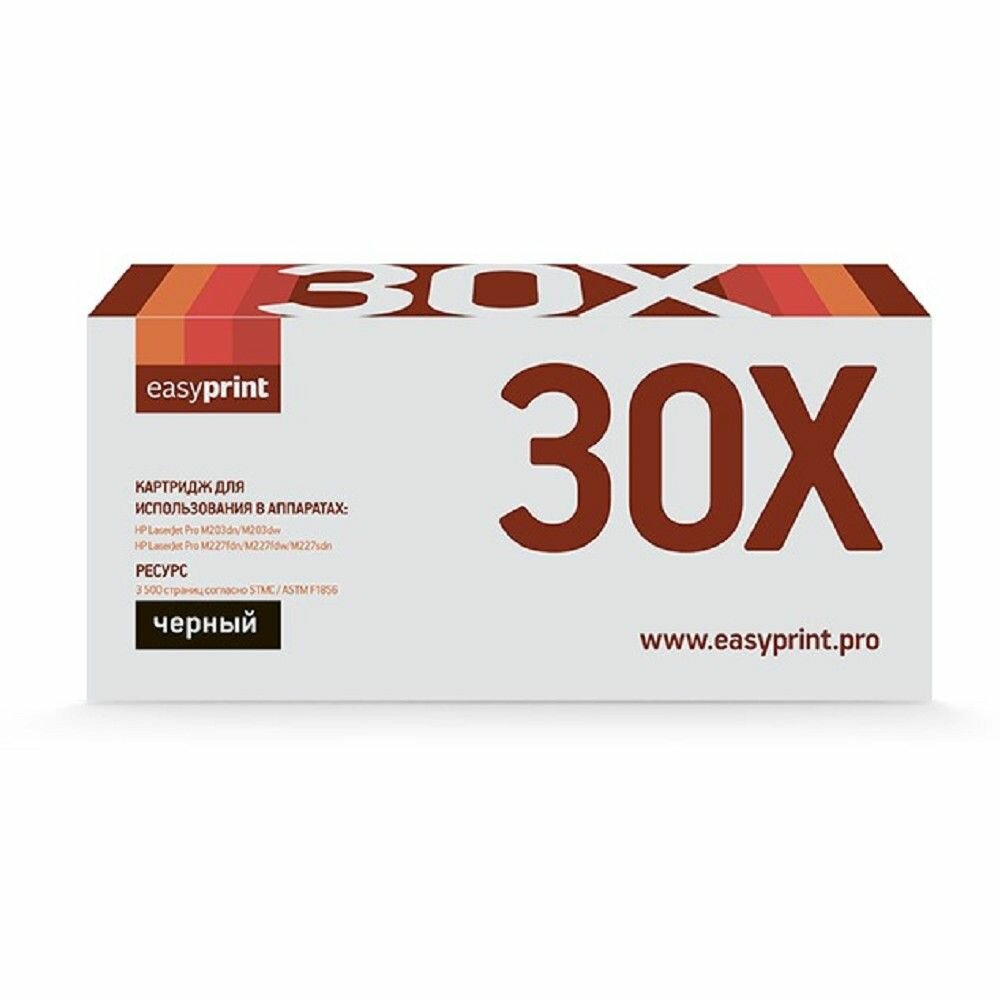 Easyprint Расходные материалы CF230X Картридж для HP LJ Pro M203d M203dn M203dw M227d M227fdn M227fdw 227sdn 3500 стр. С чипом