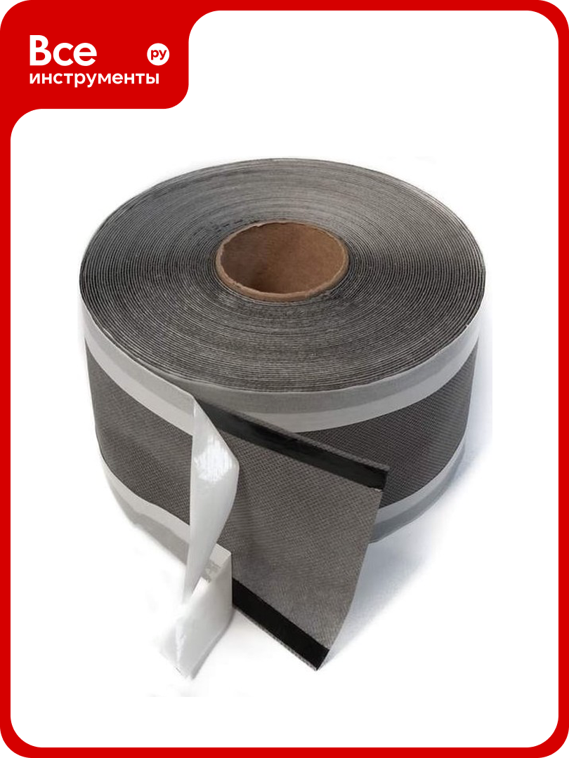 Внешняя, BAUSET, диффузионная лента BAUSET st-i 100 мм, рулон 25 м BAU2006/MP, бутила, легкой и надежной фиксации