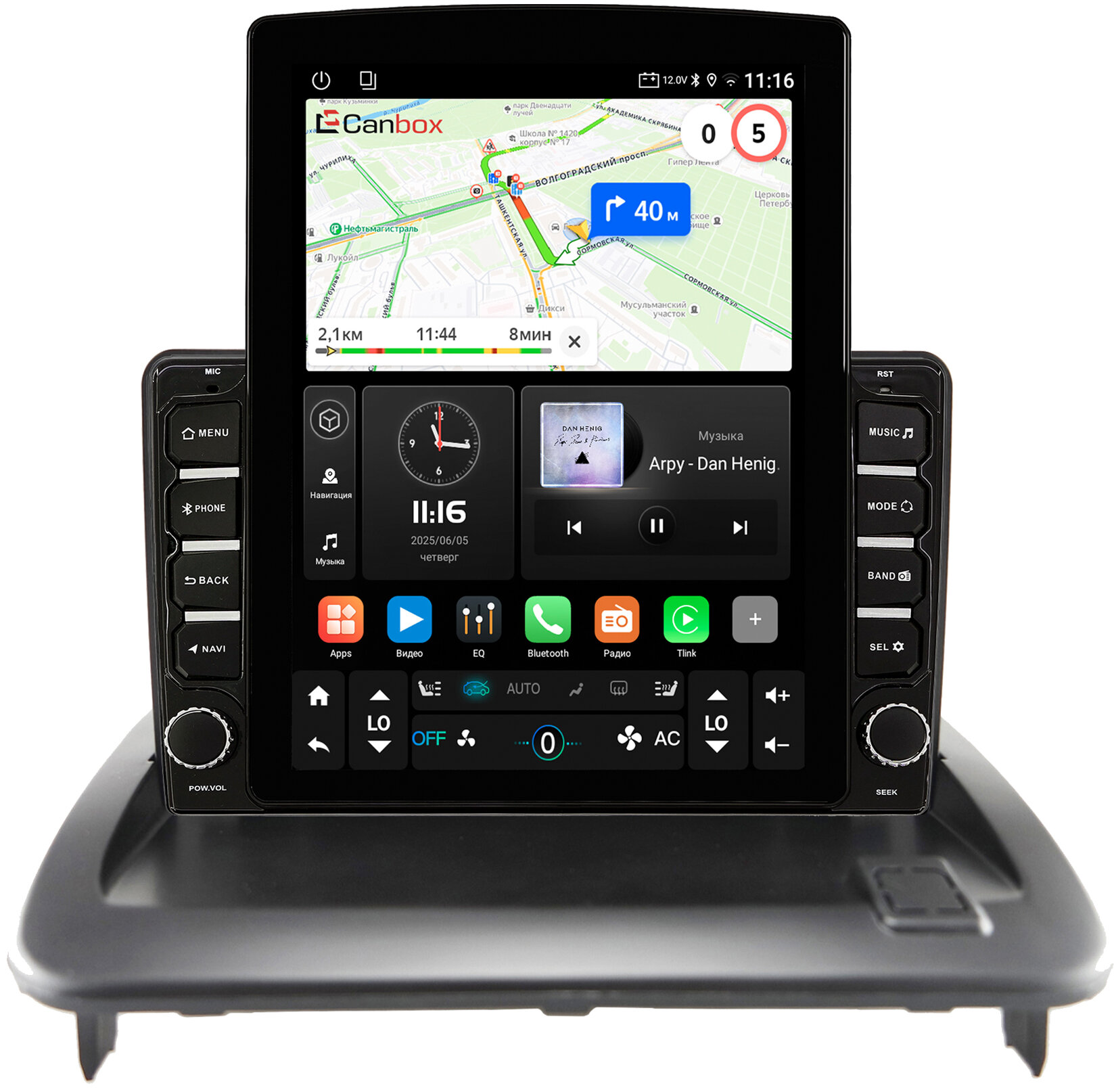 Штатная магнитола Volvo S40 2, V50, C30, C70 2 2005-2013 Canbox GT095-9-447 на Android 10 (QLed, 2/32, DSP, CarPlay)