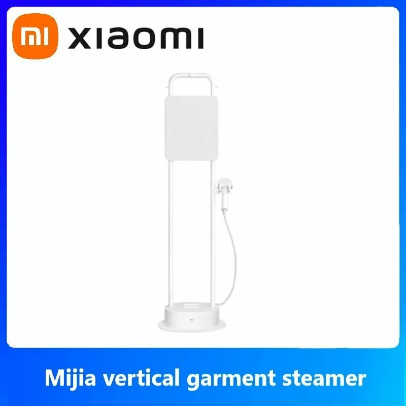Xiaomi Vertical Garment Steamer Бытовой небольшой портативный утюг с наддувом Гладильная машина для стерилизации и удаления клещей ZQGTJ02KL