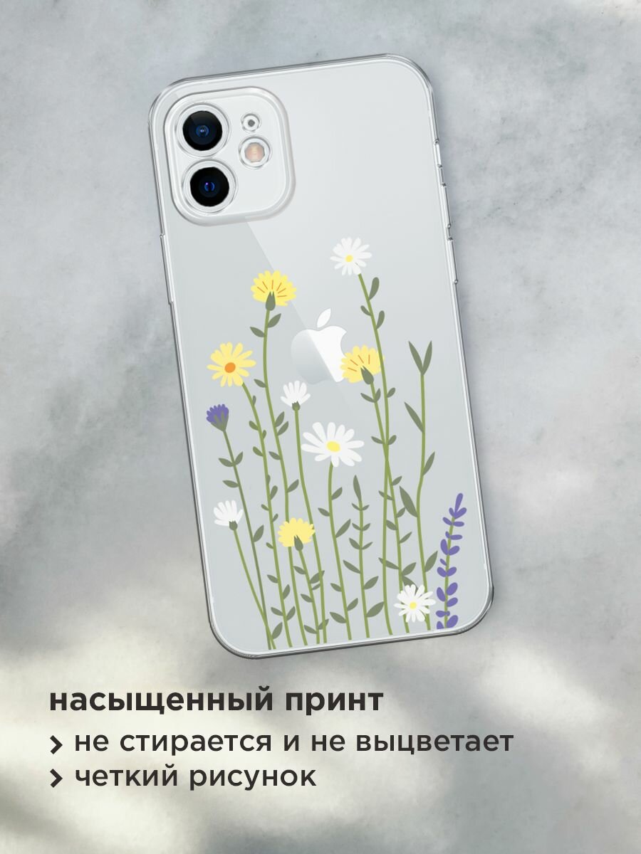 Чехол на Apple iPhone 12 mini / Айфон 12 Мини с принтом "Пучок полевых цветов", прозрачный — фото 1