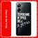 Чехол на Realme 10 Pro / Реалми 10 Про с принтом "Упорный труд", прозрачный