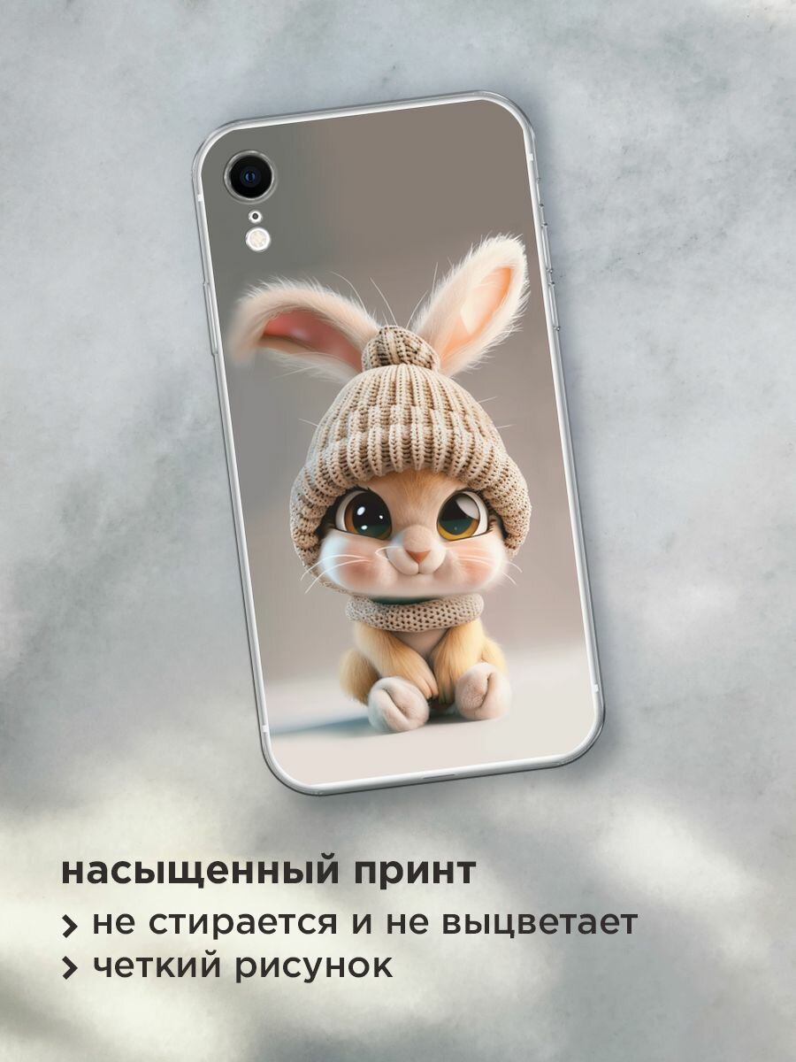 Чехол на Apple iPhone XR / Айфон XR с принтом "Крольчонок в вязаной шапке" — фото 1