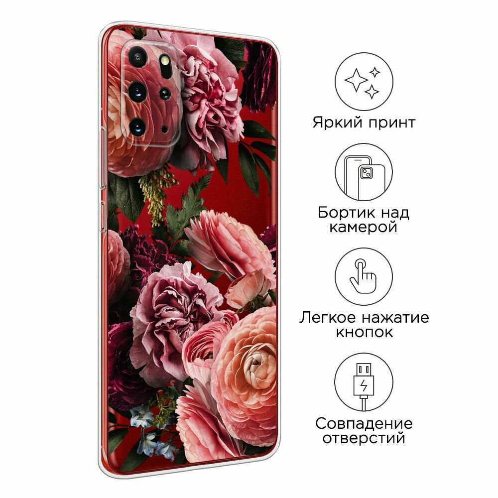 Чехол на Samsung Galaxy S20 + / Самсунг Галакси S20 Плюс с принтом "Бордовые винтажные цветы", прозрачный — фото 1