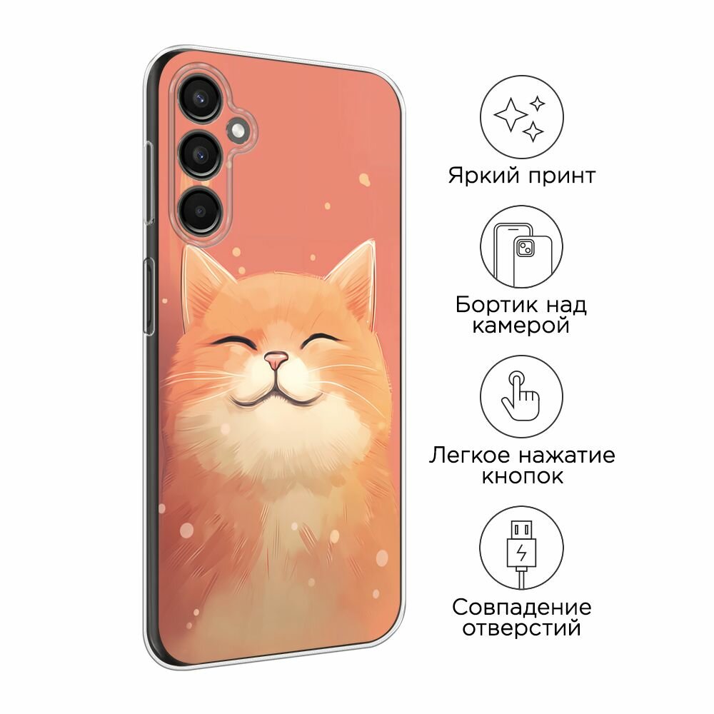Чехол на Samsung Galaxy A24 / Самсунг Галакси A24 с принтом "Довольный рыжий котик" — фото 1
