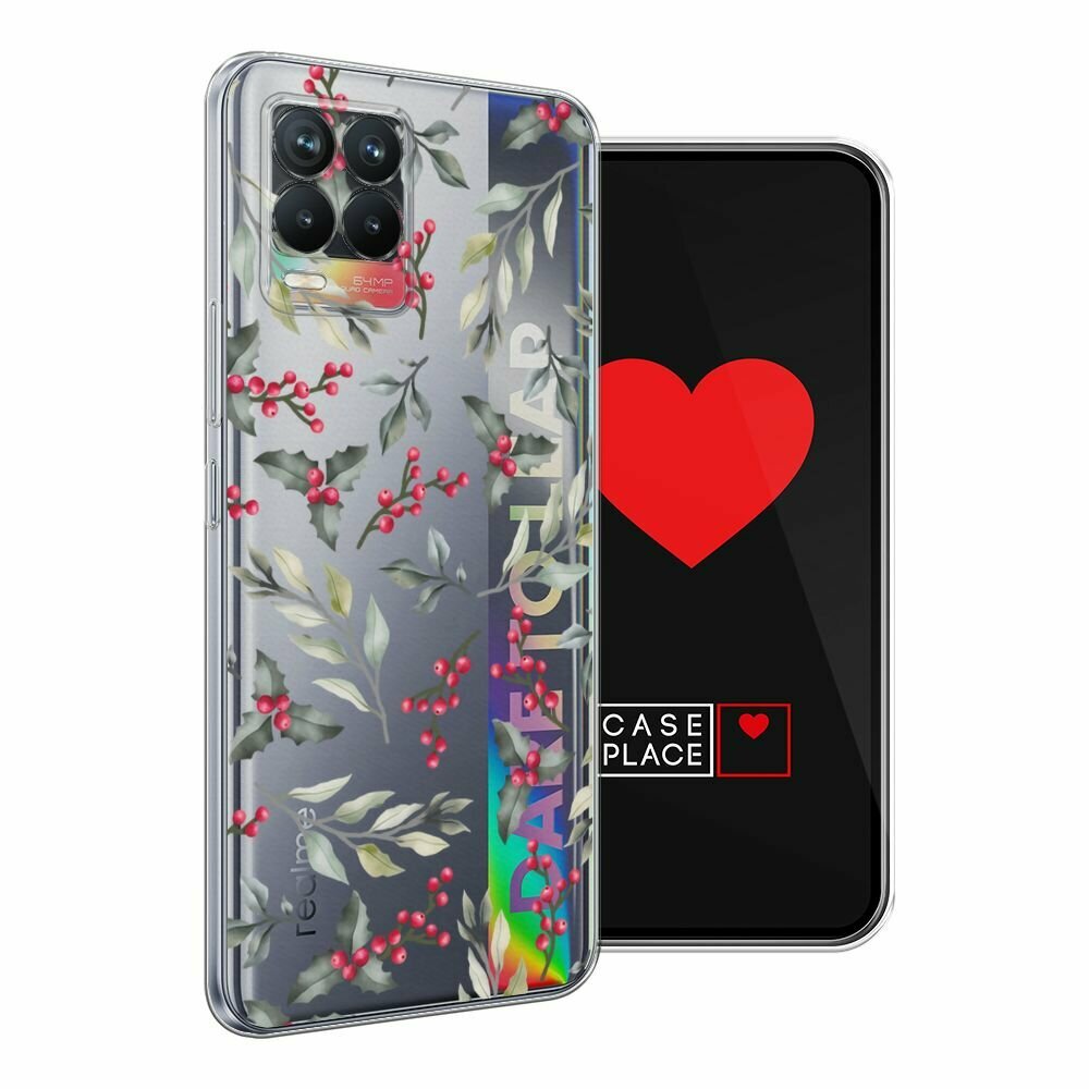 Чехол на Realme 8/8 Pro / Реалми 8/8 Про с принтом Зимние ягоды паттерн, прозрачный — фото 1