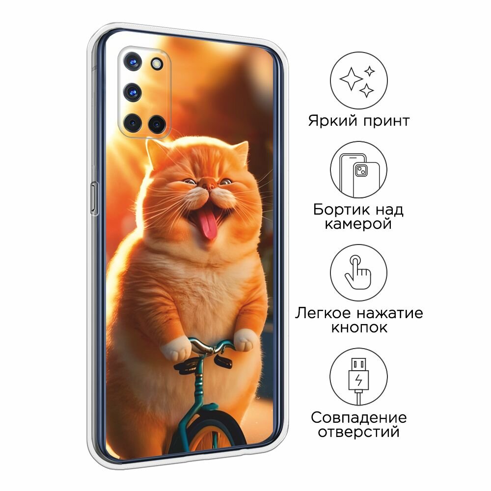 Чехол на Oppo A52/A72 / Оппо A52/A72 с принтом "Кот на велике" — фото 1