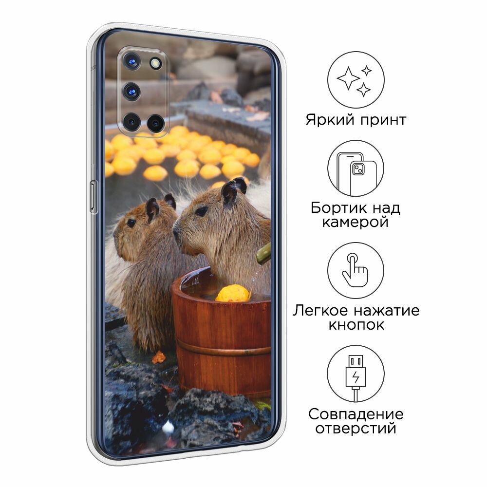 Чехол на Oppo A52/A72 / Оппо A52/A72 с принтом "Капибары отмокают" — фото 1