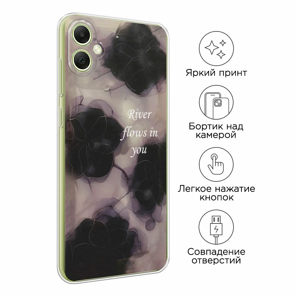 Чехол на Samsung Galaxy A05 / Самсунг Галакси A05 с принтом River flows in you — фото 1