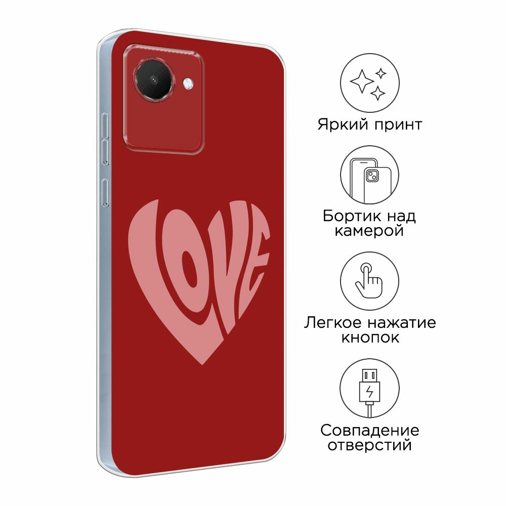 Чехол на Realme C30 / Реалми C30 с принтом "Love heart 1 - 14 февраля" — фото 1