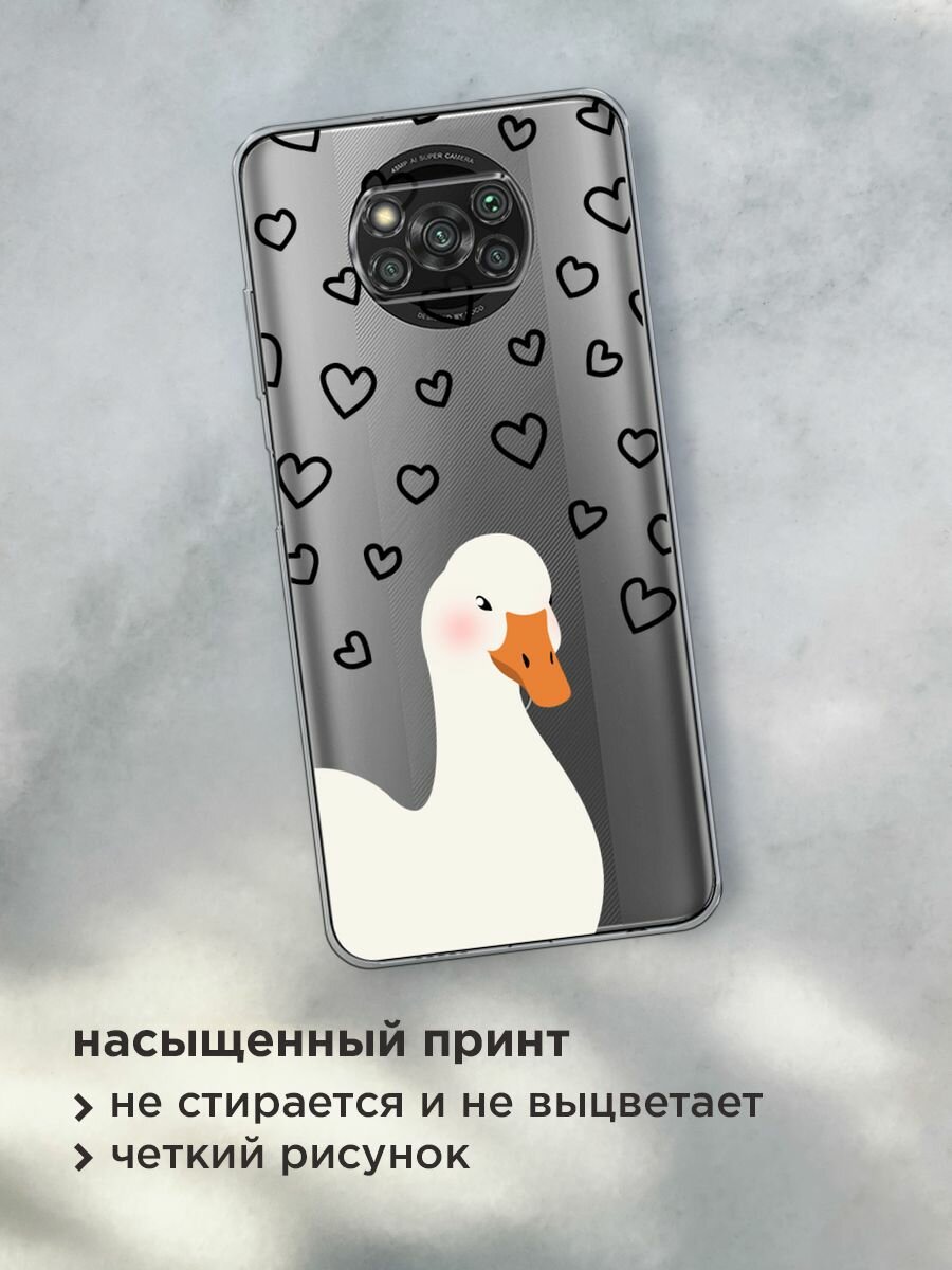 Чехол на Xiaomi Poco X3/X3 Pro / Поко X3/X3 Pro с принтом "Влюблённый гусь 3 - 14 февраля", прозрачный — фото 1