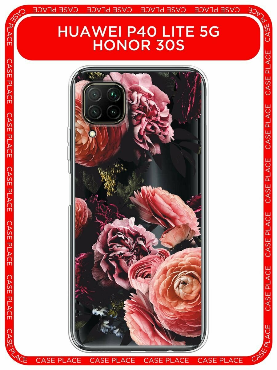 Чехол на Honor 30S Global/Huawei P40 Lite 5G/Nova 7 SE / Хонор 30S с принтом "Бордовые винтажные цветы", прозрачный