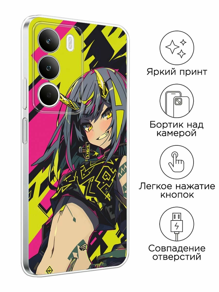Чехол на Realme C71/P3 Lite 4G / Реалми С71/P3 Лайт 4G с принтом "Девушка в кибер костюме" — фото 1