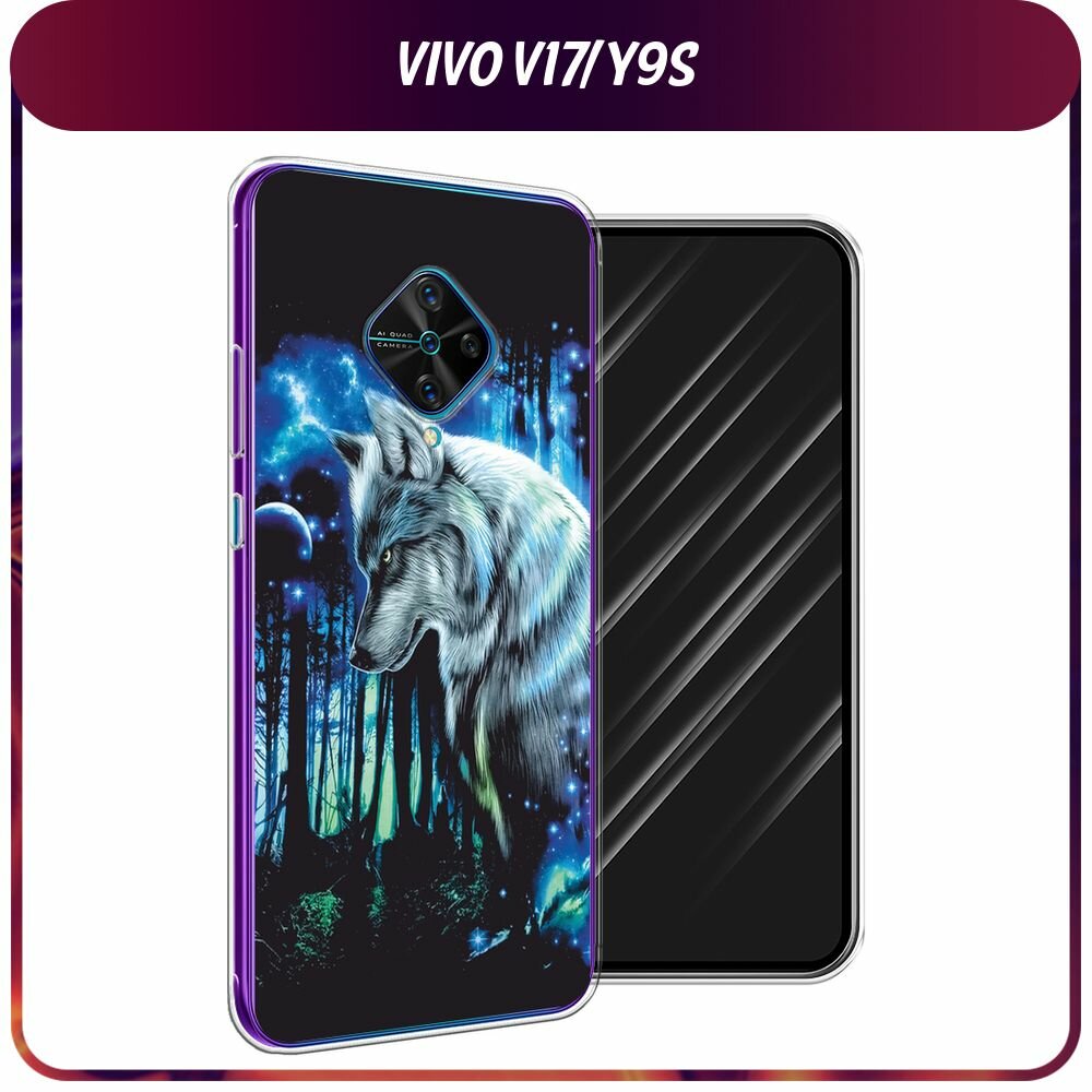 Чехол на Vivo V17/Y9s / Виво V17/Y9s с принтом "Сказочный волк"