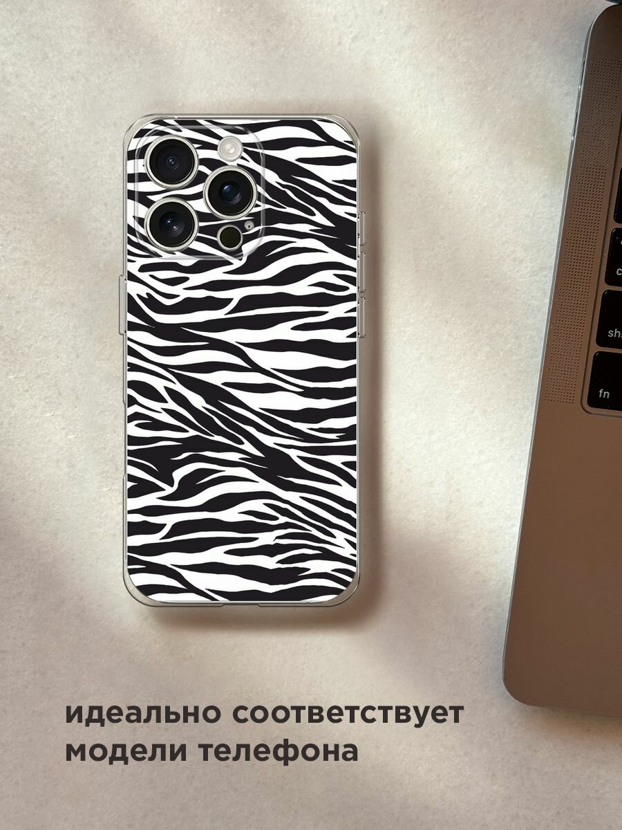 Чехол на Apple iPhone 16 Pro / Айфон 16 Про с принтом "Принт зебра" — фото 1