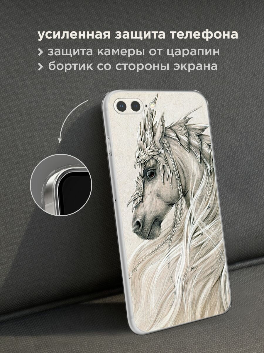 Чехол на Apple iPhone 7 Plus / Айфон 7 Плюс с принтом Мифическая лошадь — фото 1