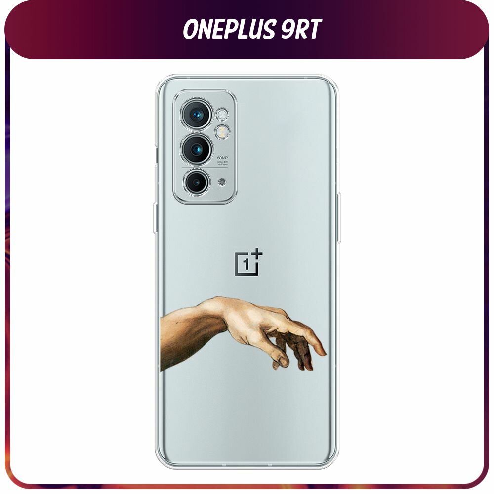 Чехол на OnePlus 9RT / ВанПлас 9RT с принтом Creazione di Adamo 1, прозрачный