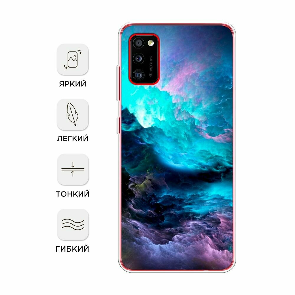 Чехол на Samsung Galaxy A41 / Самсунг Галакси А41 с принтом "Бирюзовое небо" — фото 1
