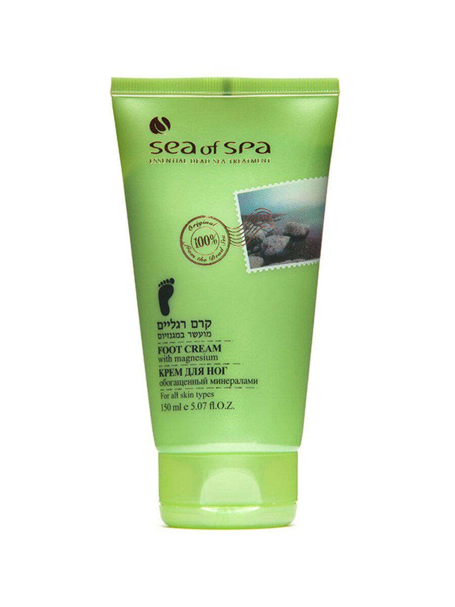 Крем для ног SEA OF SPA на основе воды Мертвого моря с магнием 150 мл