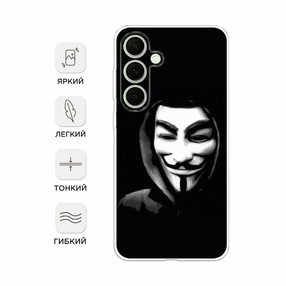 Чехол на Samsung Galaxy S25 Plus / Самсунг S25 Плюс с принтом "Анонимус" — фото 1