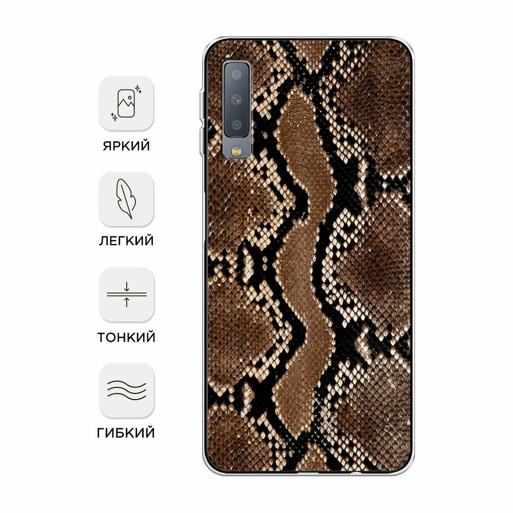 Чехол на Samsung Galaxy A7 2018 / Самсунг Галакси А7 2018 с принтом Кожа питона — фото 1