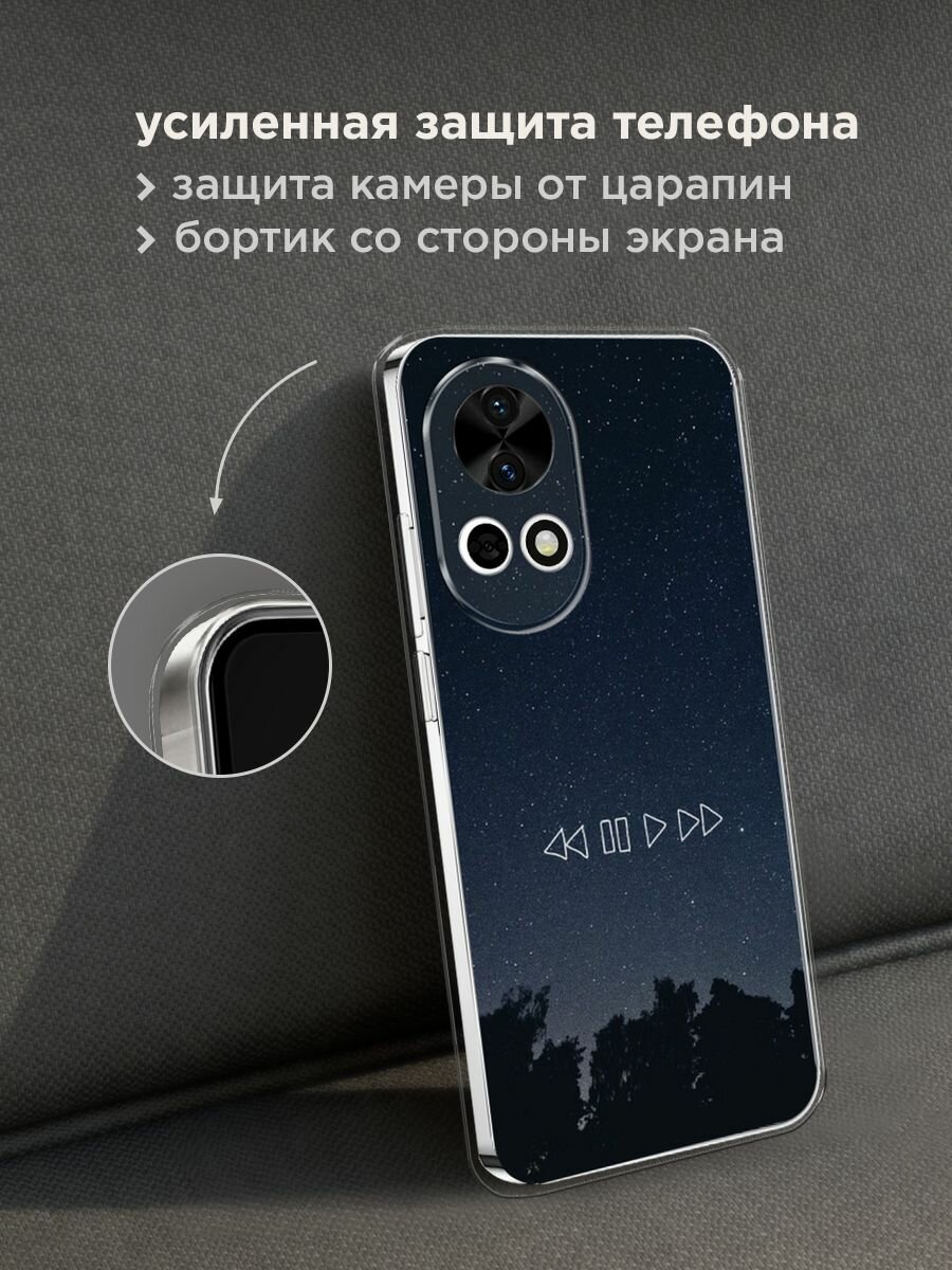 Чехол на Huawei Nova 12/Nova13 / Хуавей Нова 12/Нова 13 с принтом "Космическая музыка" — фото 1