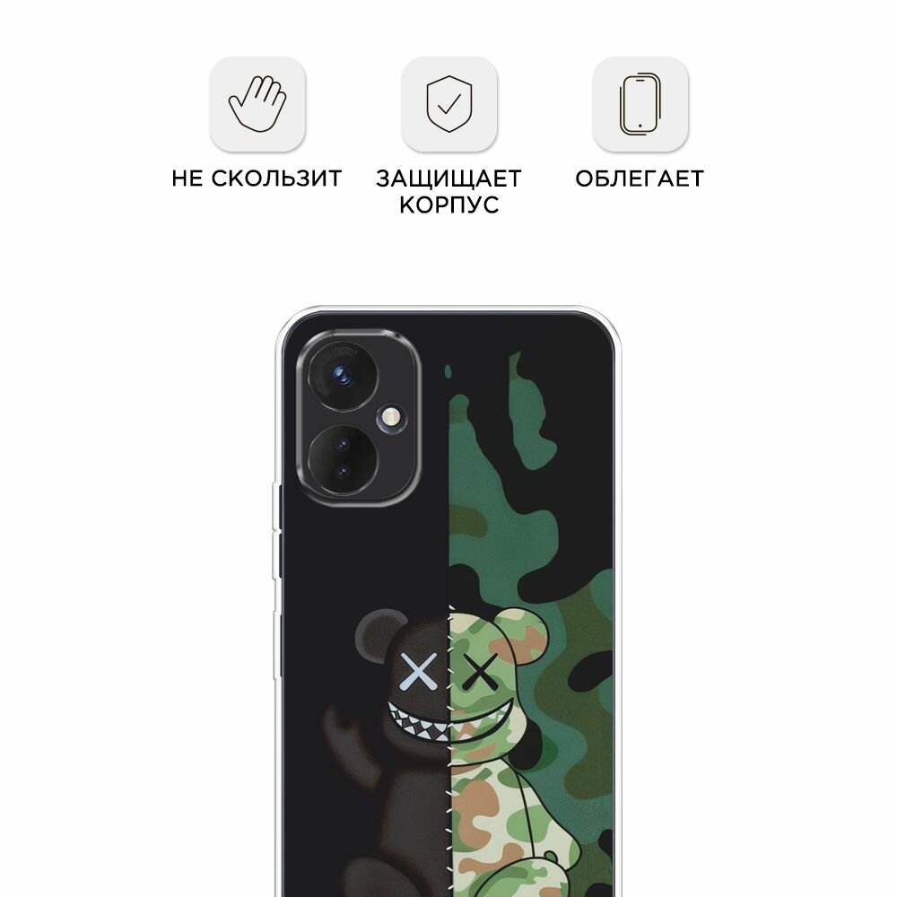 Чехол на Tecno Spark 9 Pro / Техно Спарк 9 Про с принтом "KAWS 23 февраля 1" — фото 1