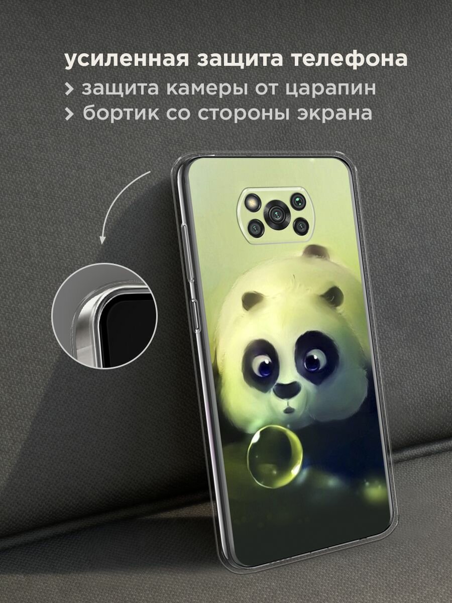 Чехол на Xiaomi Poco X3/X3 Pro / Поко X3/X3 Pro с принтом "Малыш панды" — фото 1