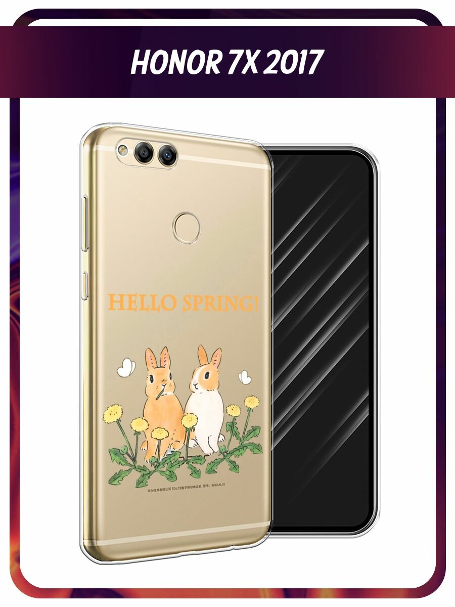 Чехол на Honor 7X / Хонор 7Х с принтом "Весенние кролики", прозрачный