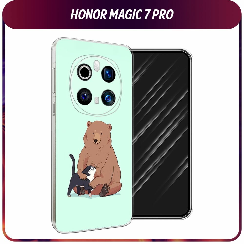 Чехол на Honor Magic 7 Pro / Хонор Мэджик 7 Про с принтом "Медведь и кошка дружба"