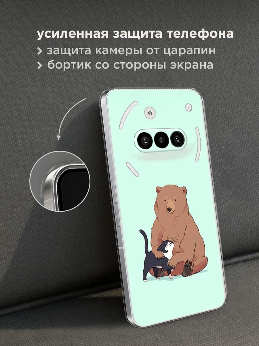 Чехол на Nothing Phone 3a / Нотинг Фон 3а с принтом "Медведь и кошка дружба" — фото 1