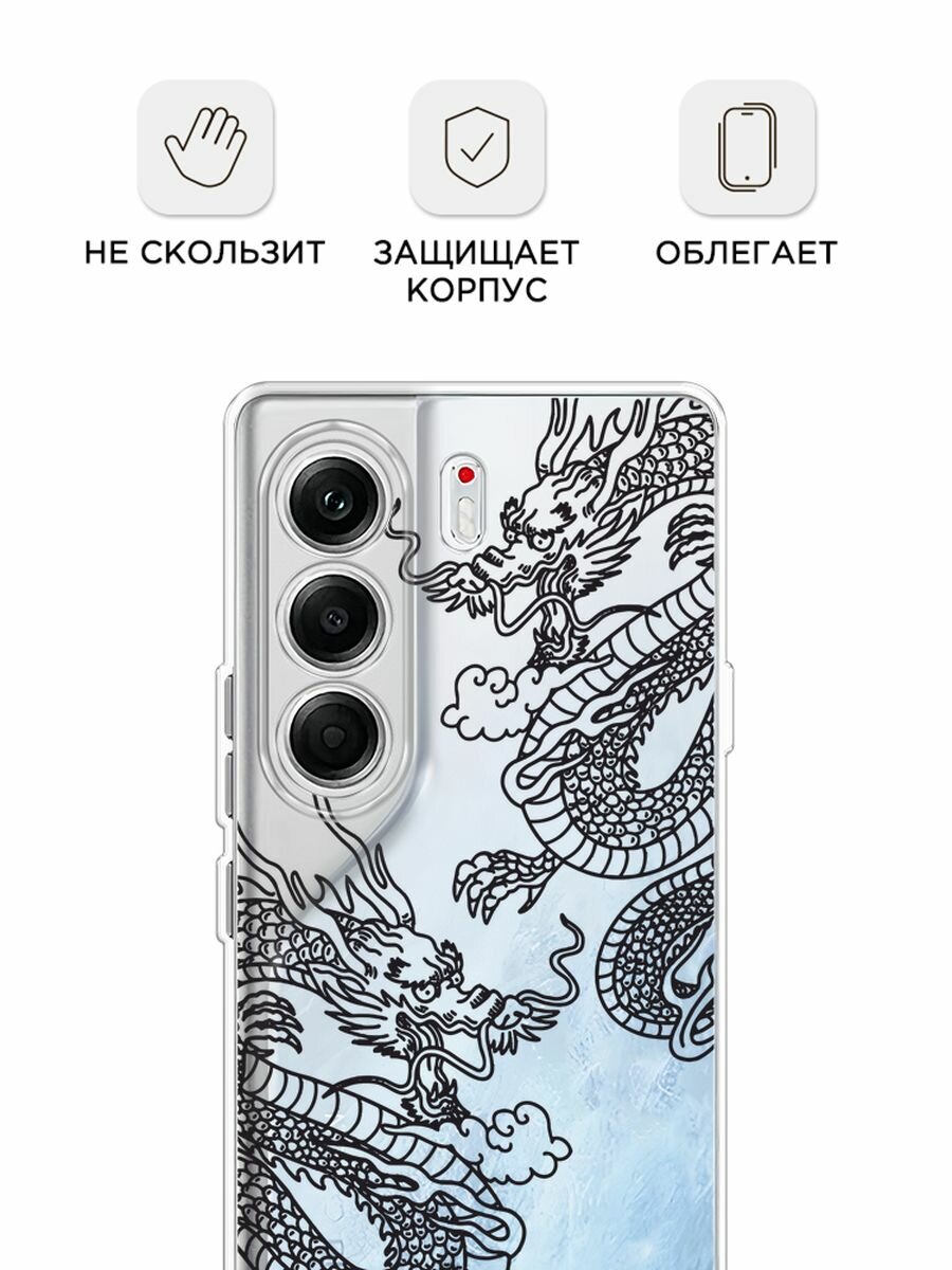 Чехол на Tecno Camon 40 Pro / Текно Камон 40 Про с принтом "Два китайских дракона", прозрачный — фото 1