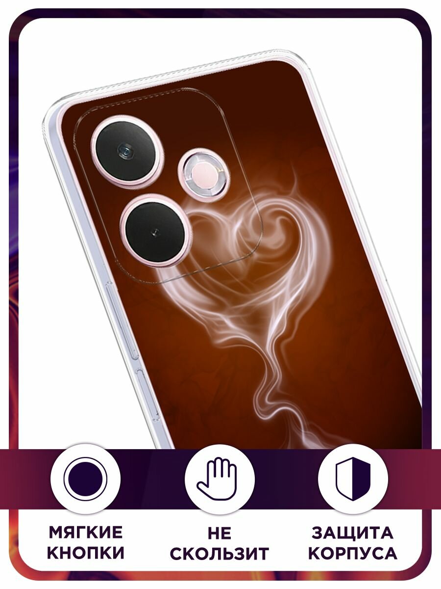 Чехол на Oppo A5 Pro / Оппо А5 Про с принтом "Кофейная любовь" — фото 1
