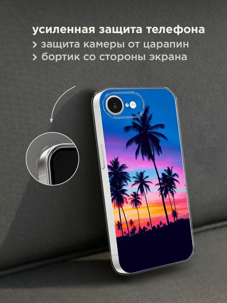 Силиконовый чехол на Apple iPhone 16e/17e / Айфон 16е/17e с принтом "Закат 5" — фото 1