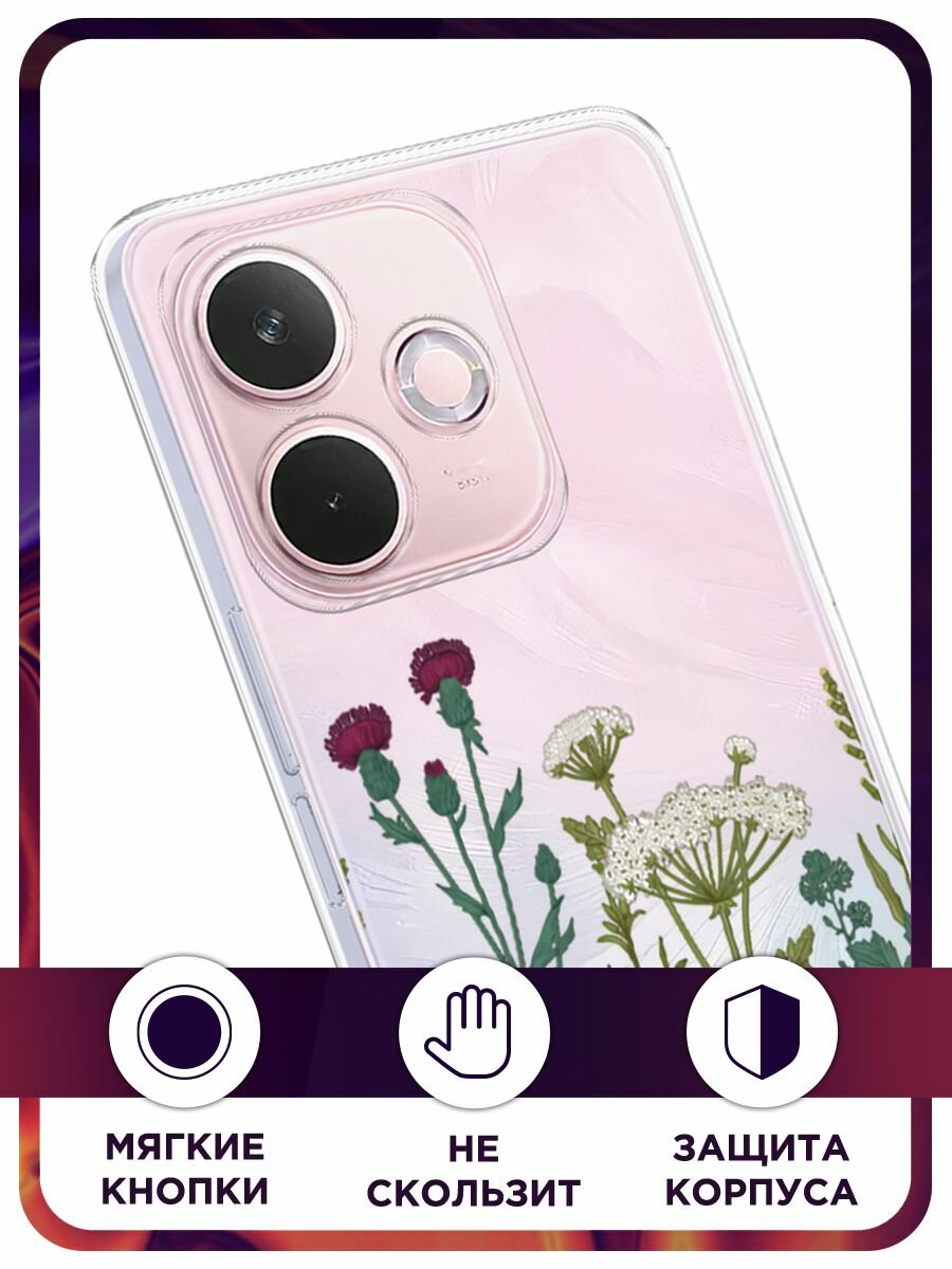 Чехол на Oppo A5 Pro / Оппо А5 Про с принтом "Дикие полевые цветы", прозрачный — фото 1