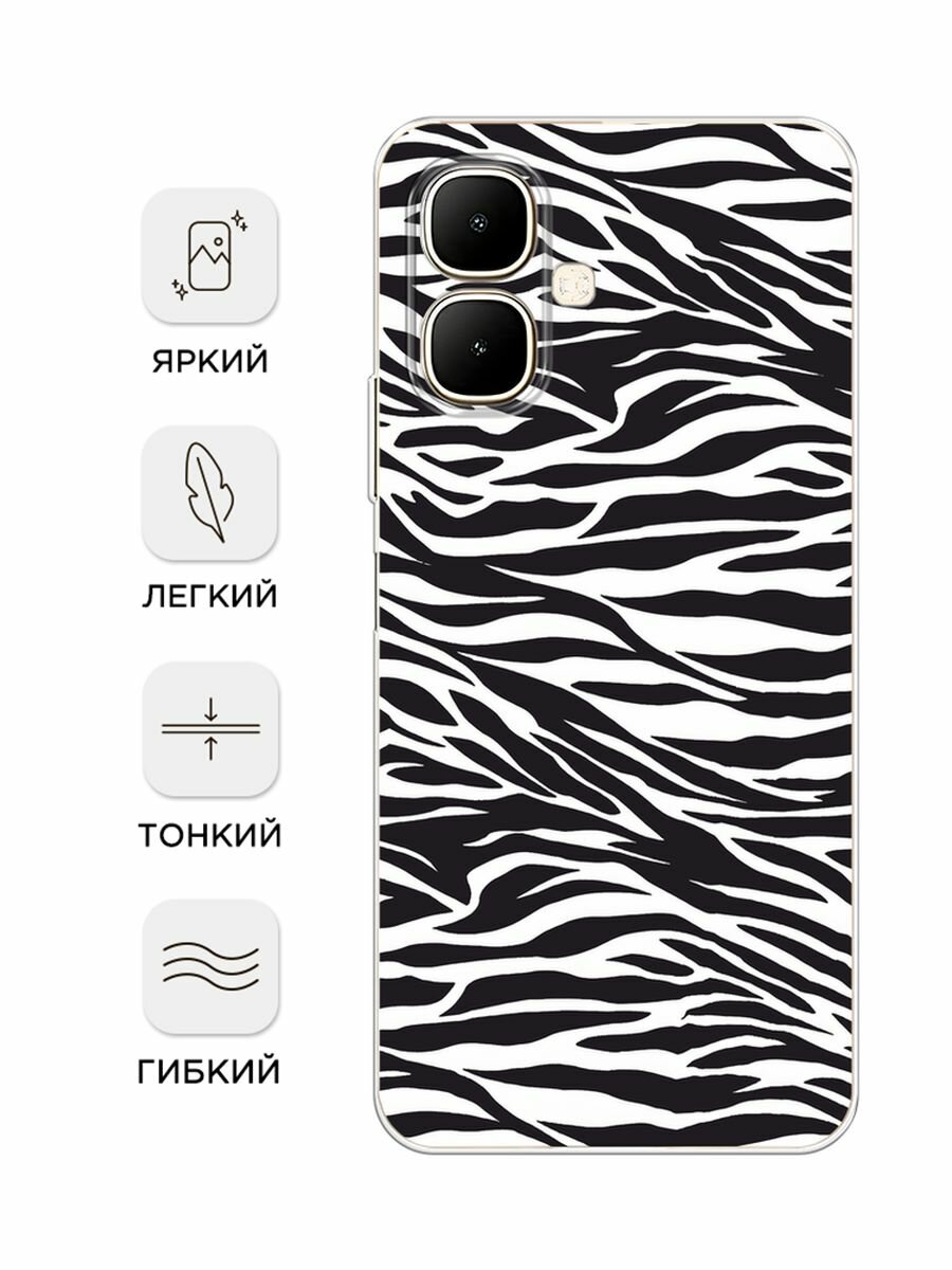 Чехол на Infinix Smart 10 / Инфиникс Смарт 10 с принтом "Принт зебра" — фото 1