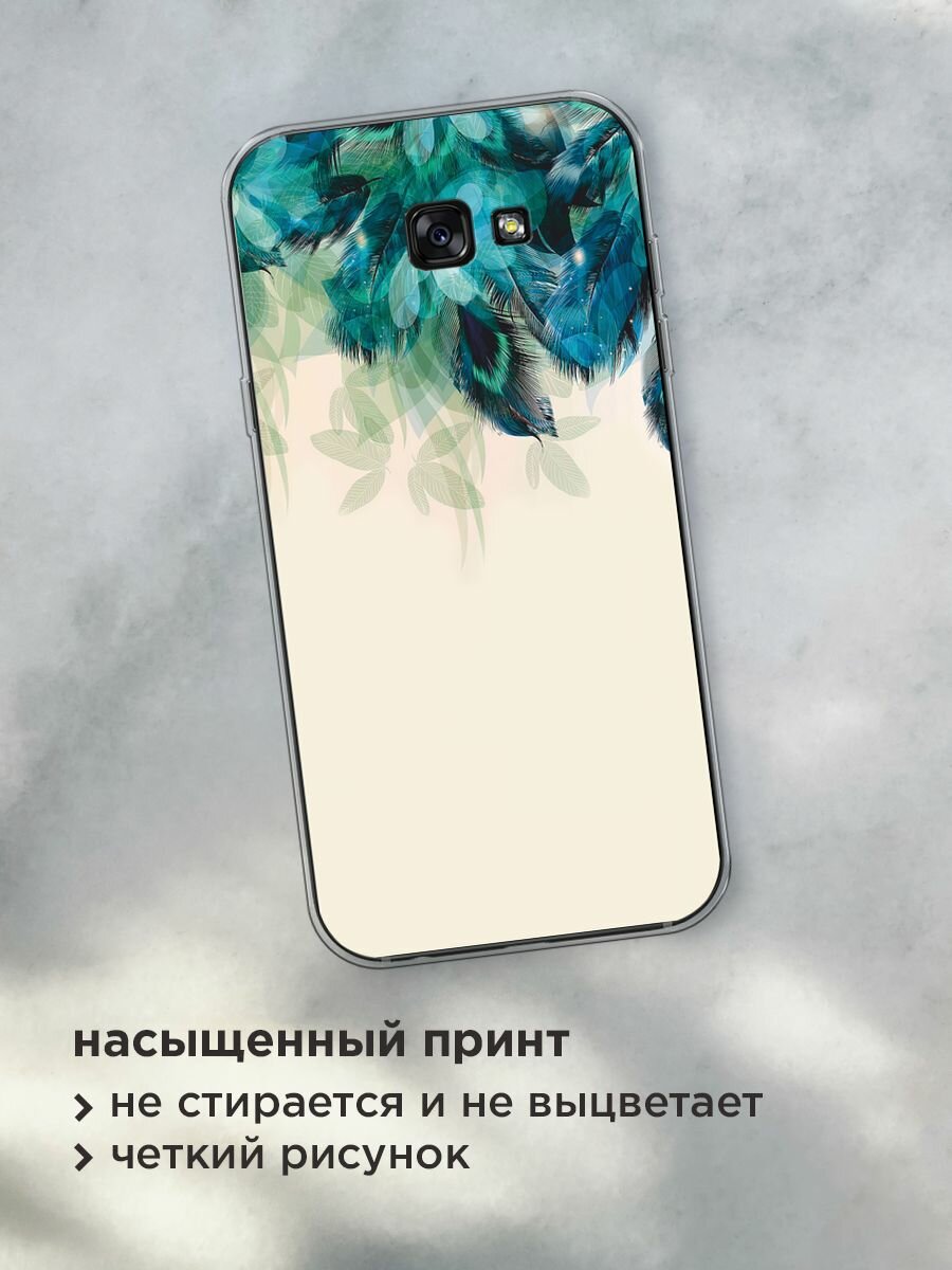 Чехол на Samsung Galaxy A7 2017 / Самсунг Галакси А7 2017 с принтом Перья голубого цвета — фото 1