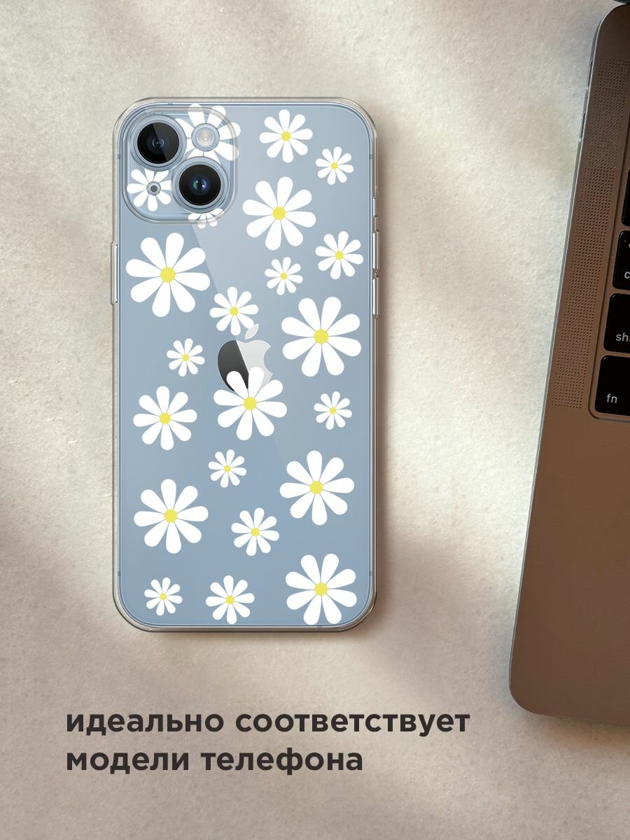 Чехол на Apple iPhone 14 / Айфон 14 с принтом "Большие ромашки", прозрачный — фото 1