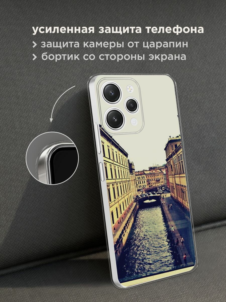 Чехол на Xiaomi Redmi 12 / Сяоми Редми 12 с принтом "Санкт-Петербург" — фото 1