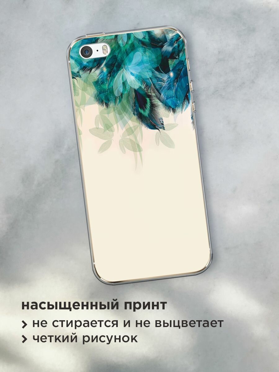 Чехол на Apple iPhone 5/5S/SE / Айфон 5/5S/SE с принтом Перья голубого цвета — фото 1
