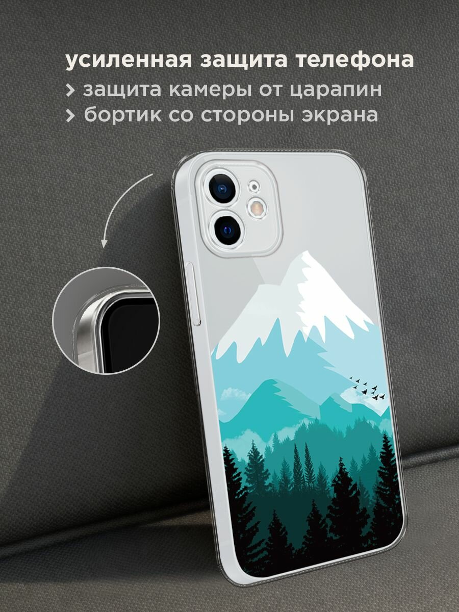 Чехол на Apple iPhone 12 mini / Айфон 12 Мини с принтом "Синяя снежная гора", прозрачный — фото 1
