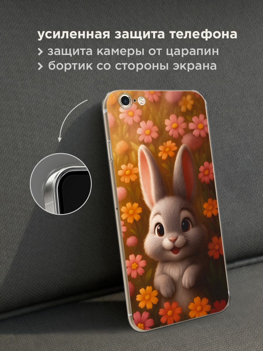 Чехол на Apple iPhone 6 Plus/6S Plus / Айфон 6 Плюс/Айфон 6С Плюс с принтом "Серый зайка на лугу" — фото 1