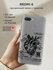 Чехол на Xiaomi Redmi 6 / Сяоми Редми 6 с принтом "Анатомическое сердце 2", проз...