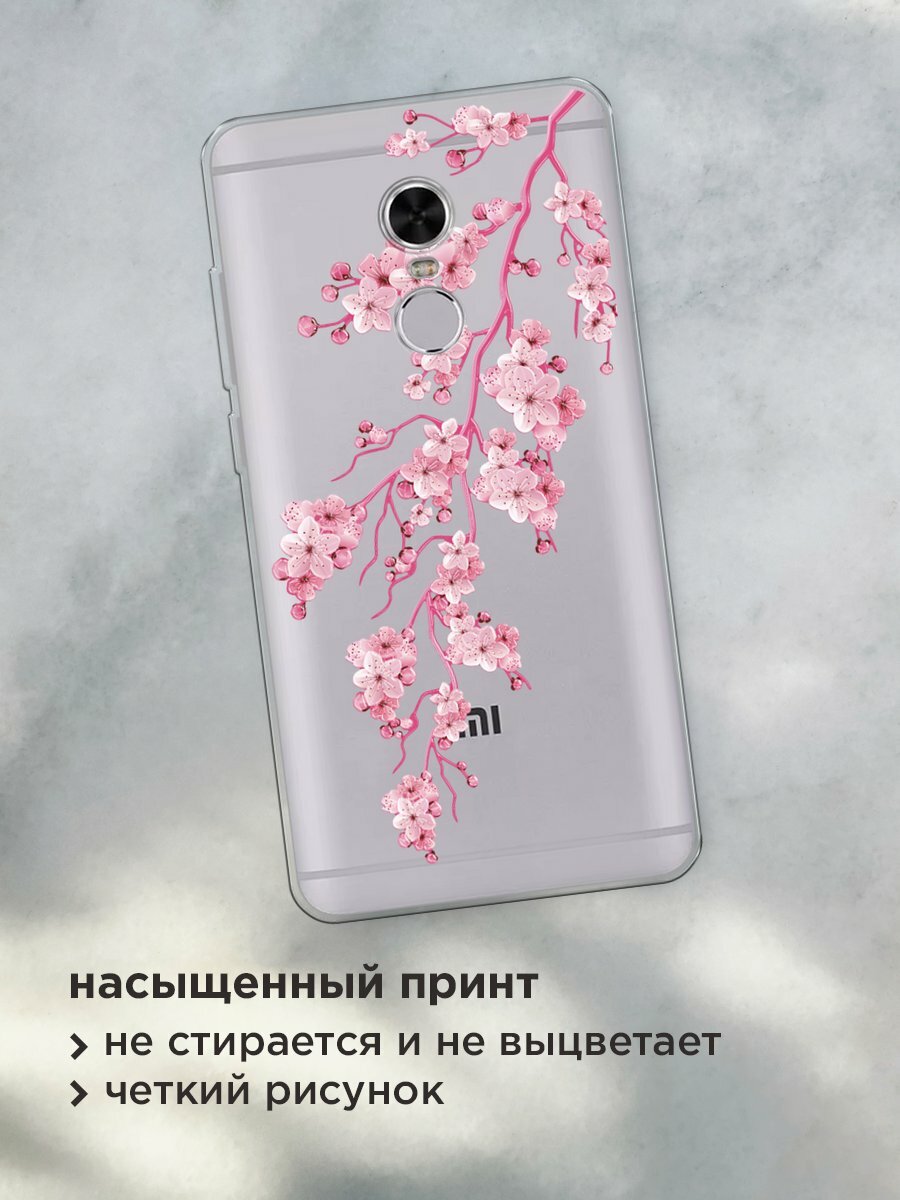 Чехол на Xiaomi Redmi Note 4 (MediaTek) / Сяоми Редми Ноут 4 (MediaTek) с принтом "Ветка сакуры 2" — фото 1